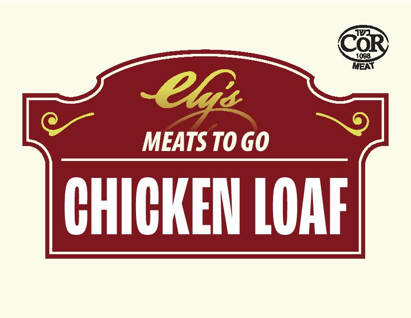 Chicken Loaf – Ely’s Fine Foods